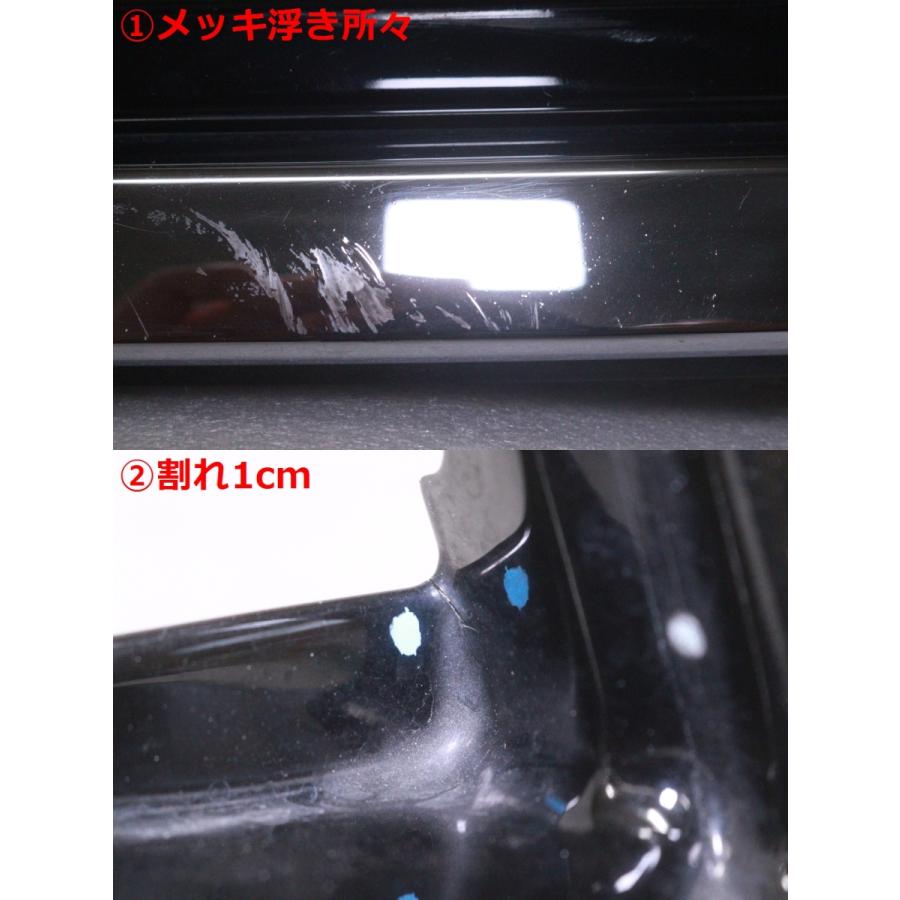 5Y-986★モデリスタ★後期 ZRR80W ヴォクシー HV ZS フロントスポイラー★553 D2531-55310 ブラックラメ ジャンク品★トヨタ (QT) : ENISHI RE ...