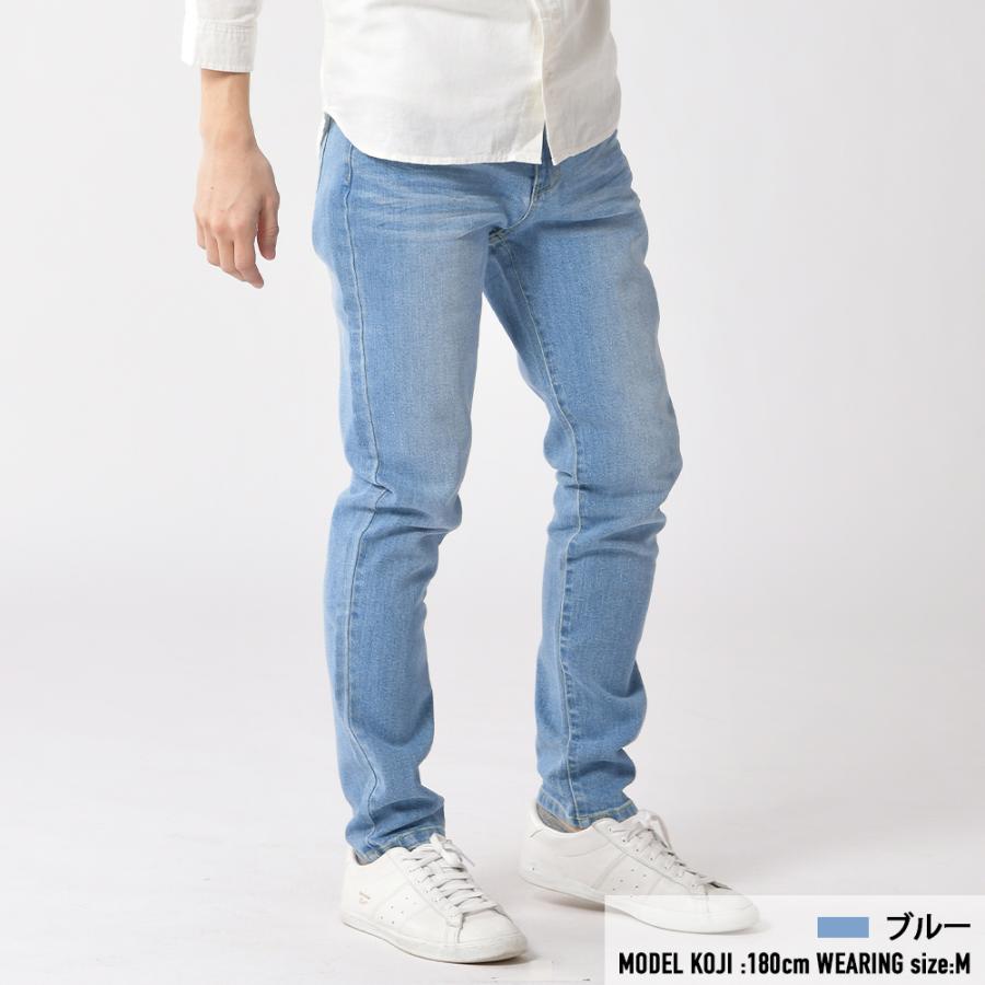送料無料 デニム ジーンズ 伸びるパンツ ゆったり ウエストゴム ストレッチパンツ メンズ テーパード ストレッチ 伸縮性 ライクラ ユニセックス ジーパン : Enjouemen - 通販 ...