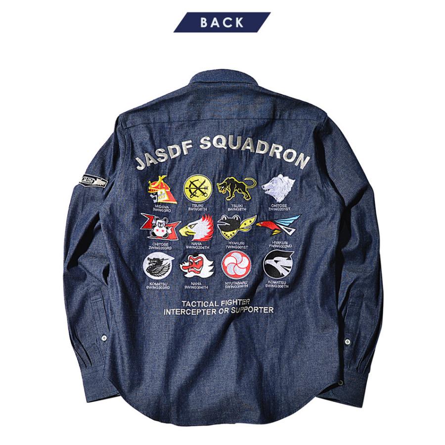 デニムマルチワークシャツ PX品 ブルーインパルス 自衛隊 限定 シャツ