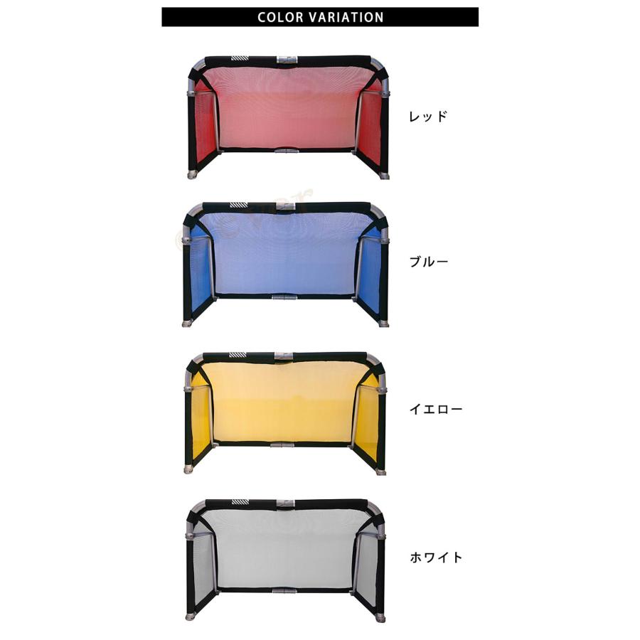 クレイジーゴール ラージ MGX-1611 ゴール サッカー サッカーゴール ミニゴール アルミ コンパクト 軽量 サッカークラブ スポーツクラブ 簡単 組立 : 1179873 ...