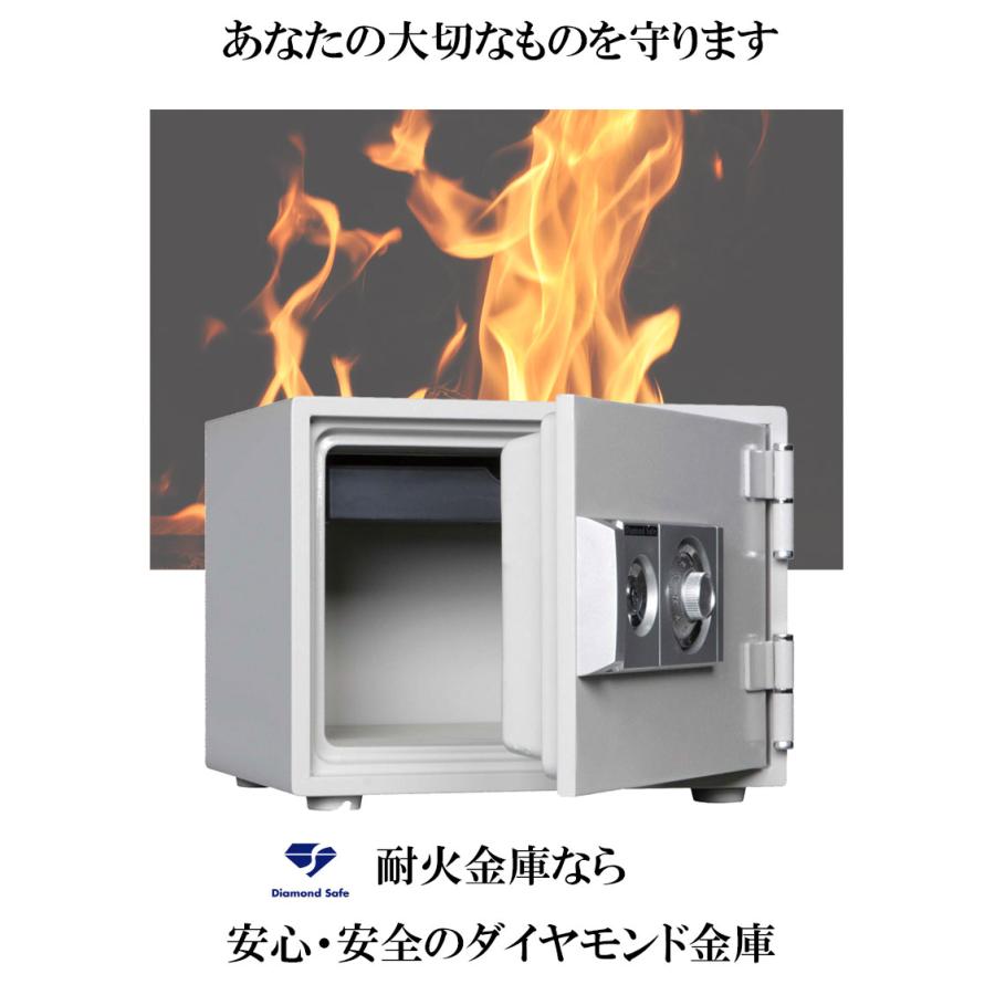 家庭用耐火金庫 ダイヤセーフ D52-DX ダイヤルタイプ 家庭用 1年保証 防犯 耐火 耐火 金庫 : エンジョイ特選館 Yahoo!店 - 通販 - Yahoo!ショッピング