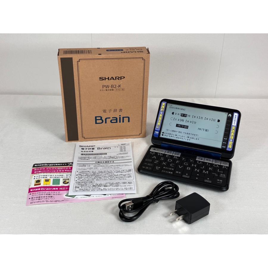 Brain 展示品 シャープ PW-B2-K ブレーン 電子辞書 ネイビー 大学生・ビジネスモデル : 中古用品専門 エンジョイ・ライフ SUN - 通販 - Yahoo!ショッピング