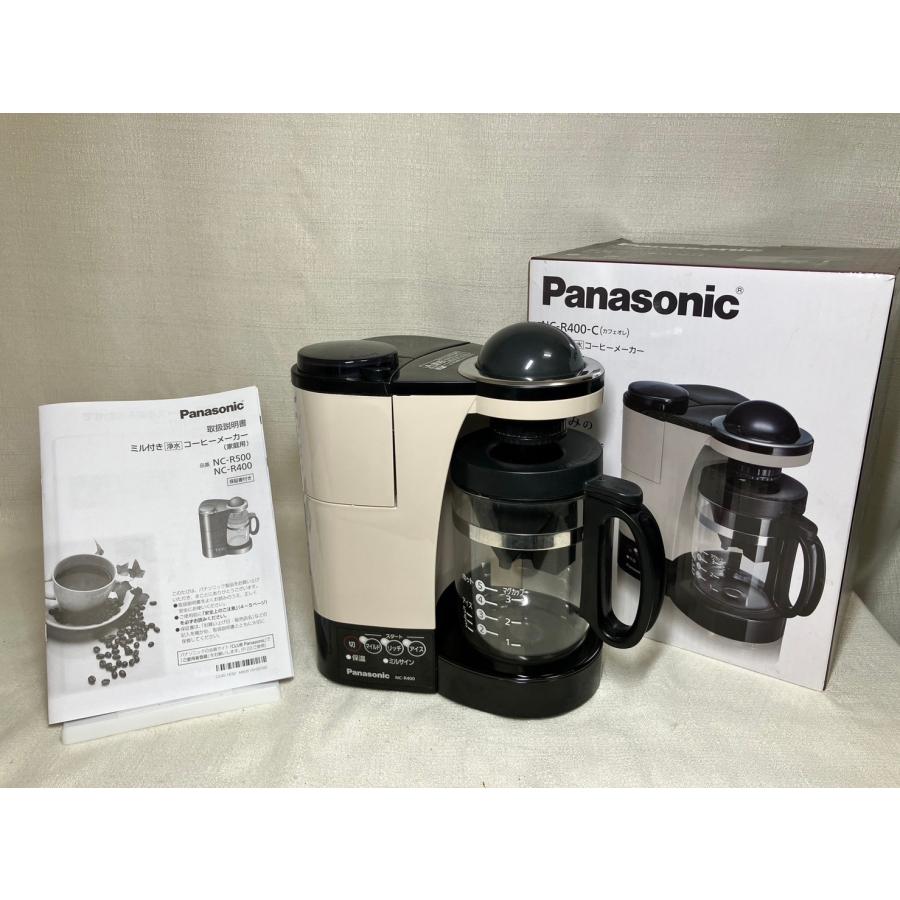 Panasonic パナソニック コーヒーメーカー ミル付き 浄水機能 NC-R400-C : 中古用品専門 エンジョイ・ライフ SUN ...