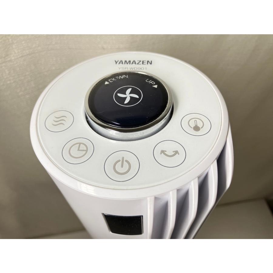 山善 扇風機 タワーファン 羽なし DCモーター リモコン付 YSR-WD901 : r2024012506 : 中古用品専門 エンジョイ・ライフ SUN - 通販 - Yahoo!ショッピング