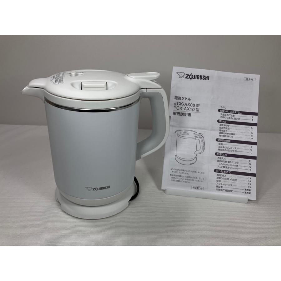 展示品 ZOJIRUSHI 象印 電気ケトル 0.8L CK-AX08-WA : r2024101803 : 中古用品専門 エンジョイ・ライフ SUN - 通販 - Yahoo!ショッピング