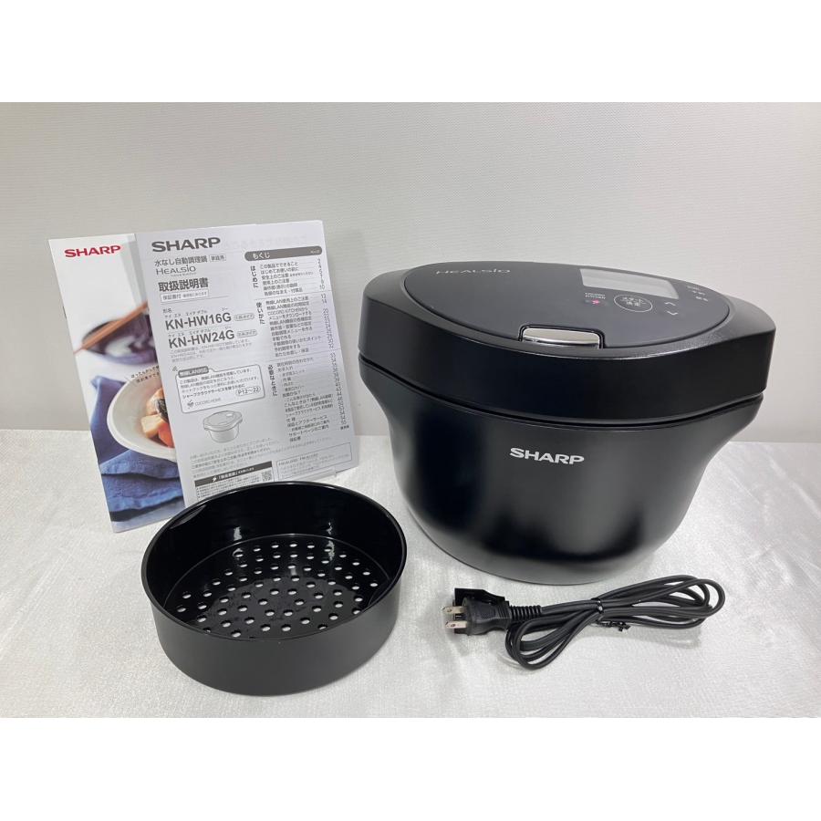 展示品 SHARP ヘルシオ ホットクック 電気調理鍋 無水鍋1.6L KN-HW16G : r2025012209 : 中古用品専門 エンジョイ・ライフ SUN - 通販 - Yahoo ...