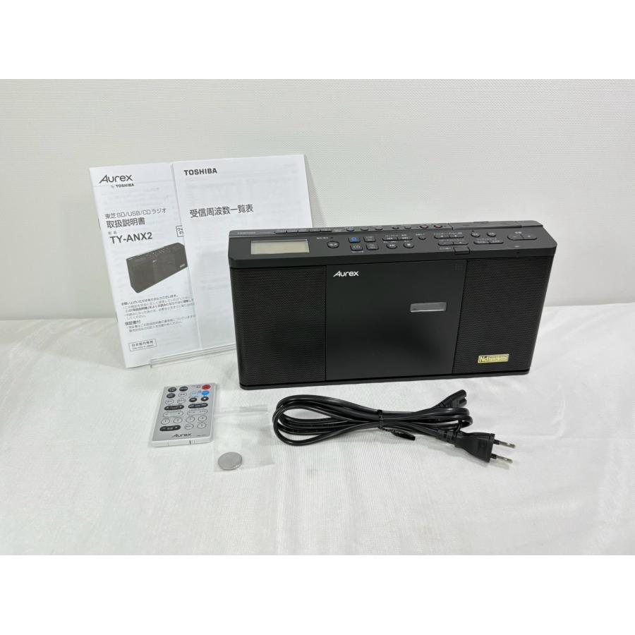 TOSHIBA 展示品 東芝 TY-ANX2(K) ブラック Aurex CDラジオ : 中古用品専門 エンジョイ・ライフ SUN - 通販 - Yahoo!ショッピング