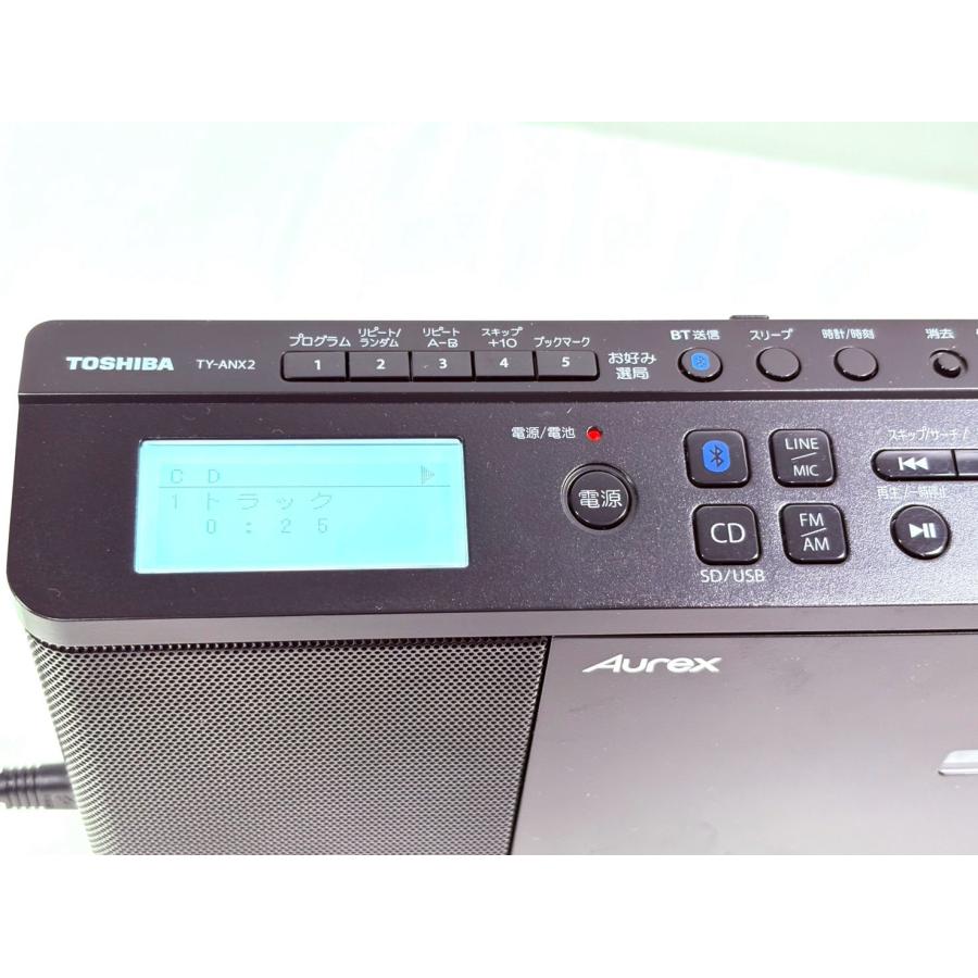 TOSHIBA 展示品 東芝 TY-ANX2(K) ブラック Aurex CDラジオ : 中古用品専門 エンジョイ・ライフ SUN - 通販 - Yahoo!ショッピング