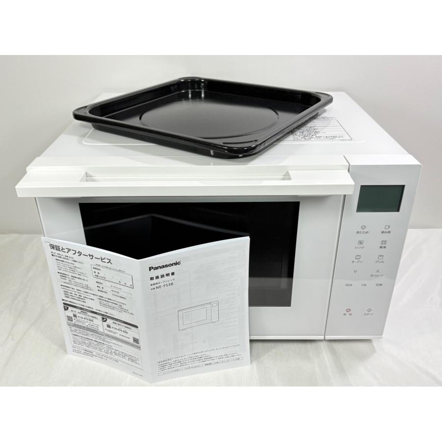 Panasonic 展示品 パナソニック オーブンレンジ 23L フラットテーブル NE-FS3B-W : 中古用品専門 エンジョイ・ライフ SUN - 通販 - Yahoo!ショッピング