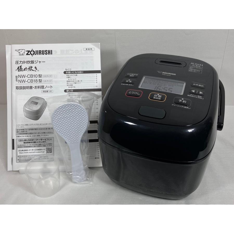 展示品 ZOJIRUSHI 炊飯器 圧力IH 5.5合 極め炊き NW-CB10-BA : r2025090504 : 中古用品専門 エンジョイ・ライフ SUN - 通販 - Yahoo!ショッピング