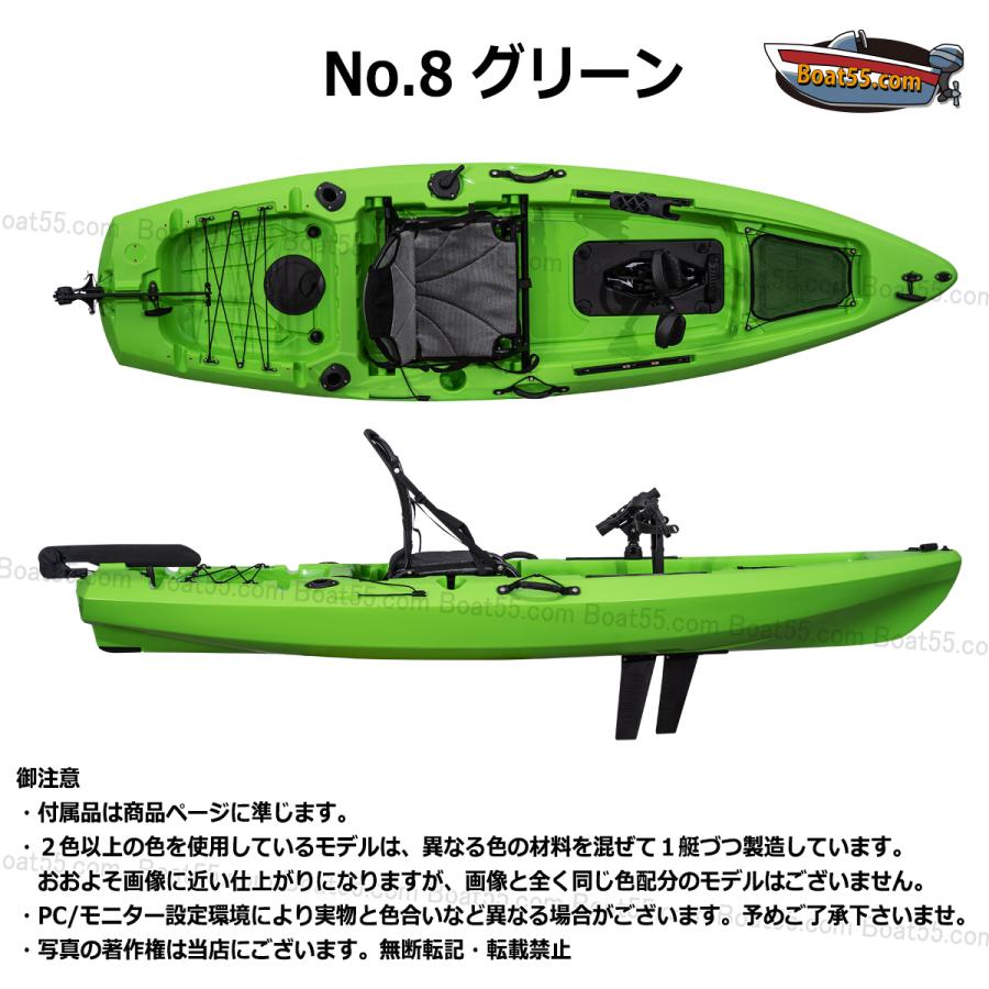 贈呈 NEORIDERSボート55 店足漕ぎ カヤック Sherfe シェルフェ 290cm フィッシングカヤック 全8色 フラッグセット ...