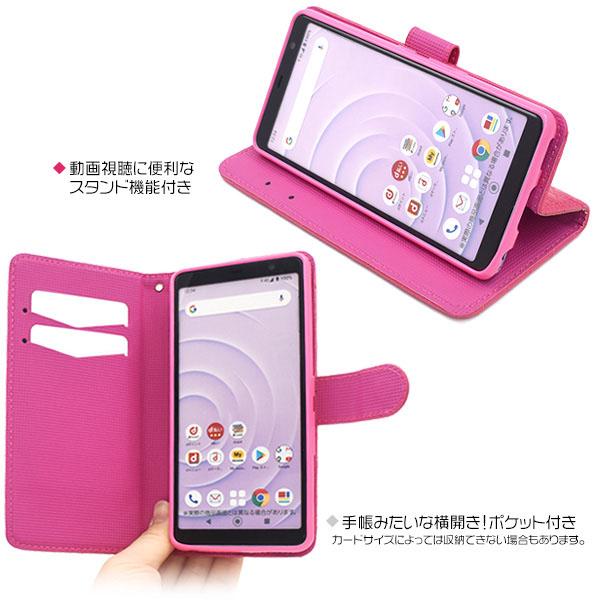 arrows Be4 F-41A 用 キルティング レザー 手帳型 ケース アローズ ビー フォー b4 f41a docomo ドコモ ...