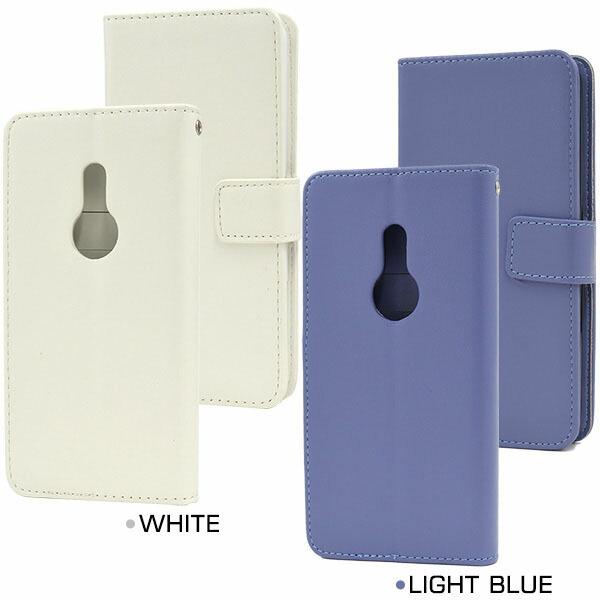 arrows Be4 Plus F-41B ケース 手帳型 大人可愛い カラー レザー f41b arrowsBe4 + b4 プラス ...