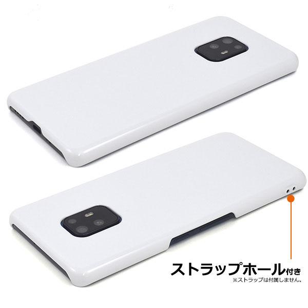 arrows 5G F-51A 用 ハード ブラック ケース 手作り アローズ ファイブジー f51a docomo ドコモ FUJITSU ...