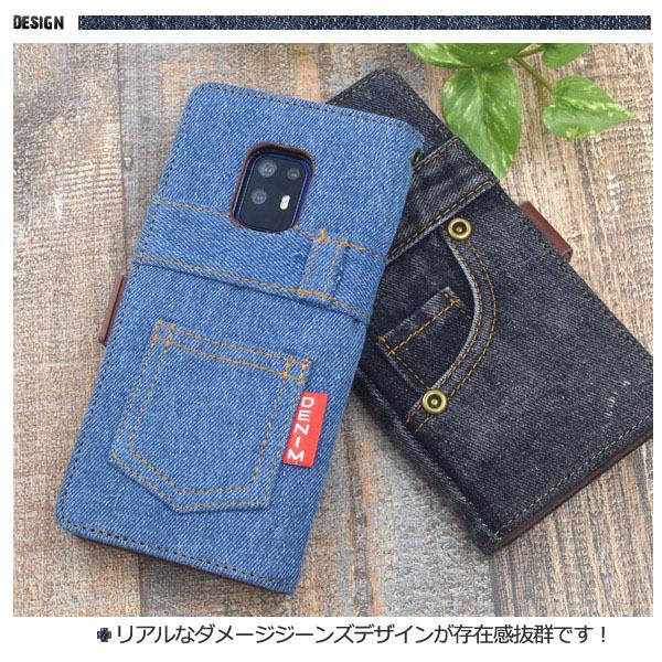 arrows 5G F-51A 用 ジーンズデザイン 手帳型ケース 手作り アローズ ファイブジー f51a docomo ドコモ ...