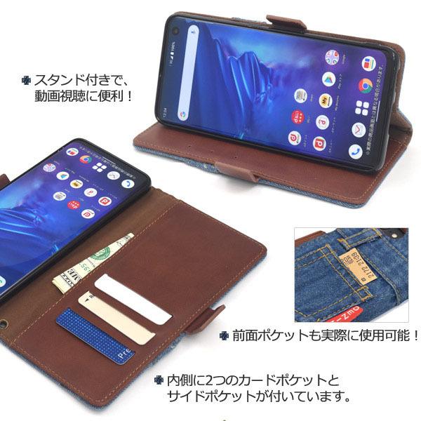 arrows 5G F-51A 用 ジーンズデザイン 手帳型ケース 手作り アローズ ファイブジー f51a docomo ドコモ ...