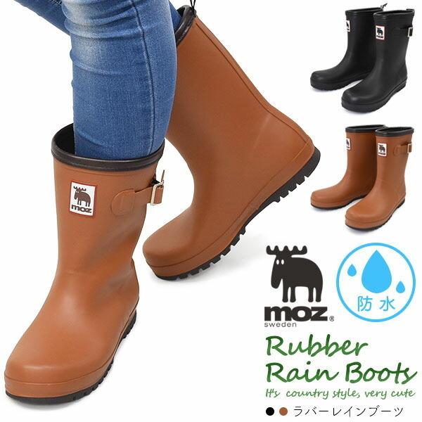 収書発行可能 MZ-8418 MOZ ラバーブーツ moz 長靴 レイン ブーツ レディース シューズ おしゃれ : 円網堂 - 通販 - Yahoo!ショッピング
