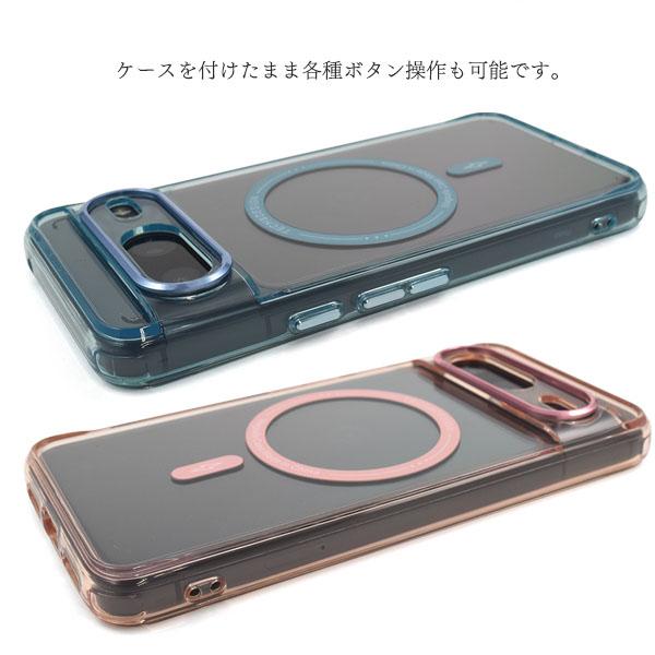 Google Pixel 8 MagSafe対応 耐衝撃 クリア ケース GooglePixel8 GooglePixel グーグル ピクセル 頑丈 丈夫 落下対策 カバー 人気 おすすめ ...