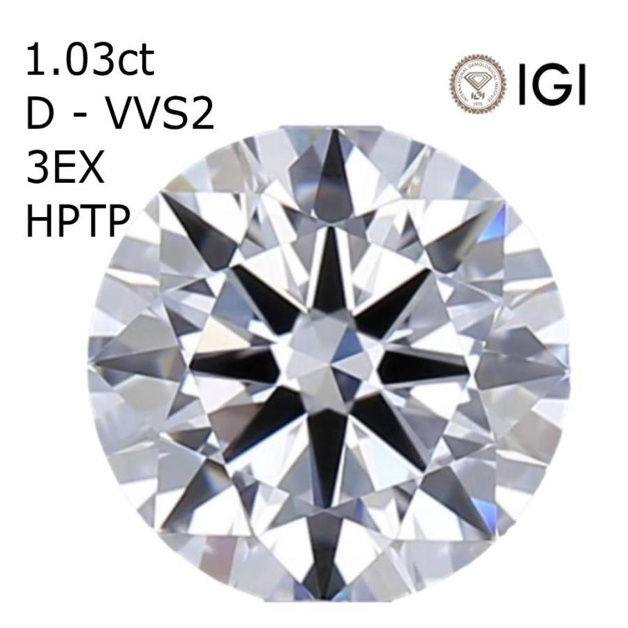 1.03ct D VVS2 3EX ラボグロウンダイヤモンド HPHT ラウンドカットルース IGI鑑定 ref.638 【榎本通商30742】 : 榎本通商 - 通販 - Yahoo!ショッピング