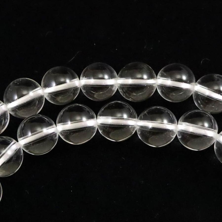 レムリアンシード 水晶 AAA 8mm玉ビーズ 穴あき 粒売り 【榎本通商36362】 : 36362a : 榎本通商 - 通販 - Yahoo!ショッピング