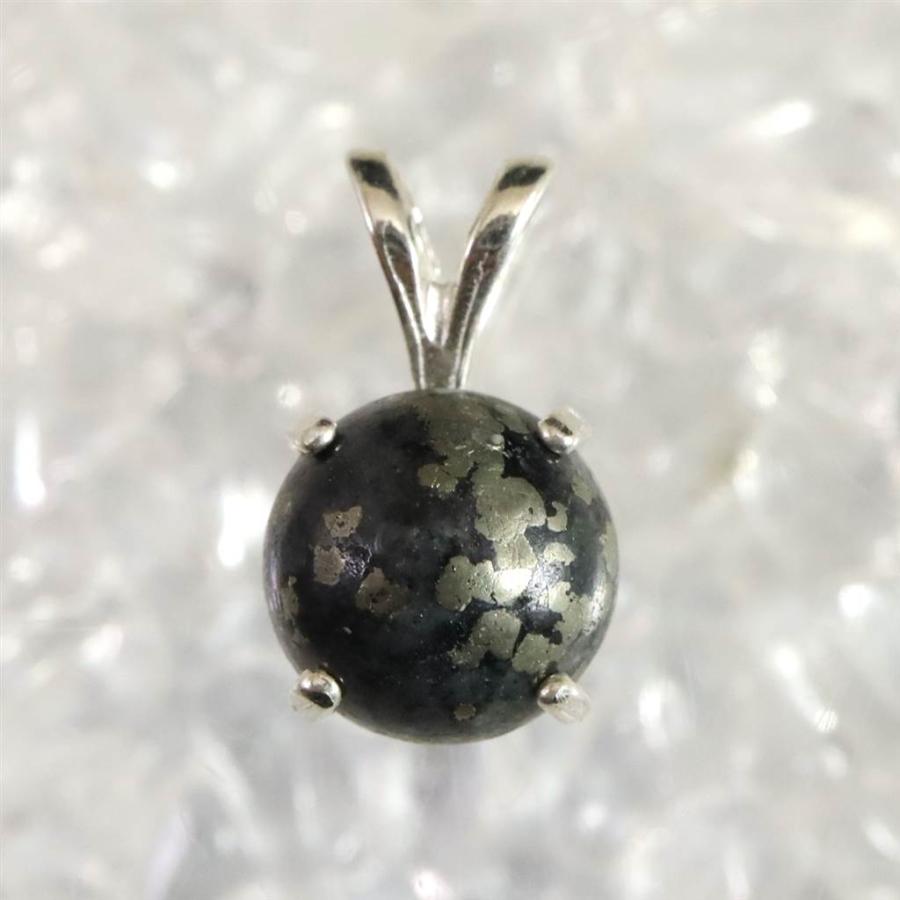 H&E社 ヒーラーズゴールド 8mmラウンド ペンダントトップ 証明書付 0.94g 【榎本通商36901】 : 榎本通商 - 通販 ...