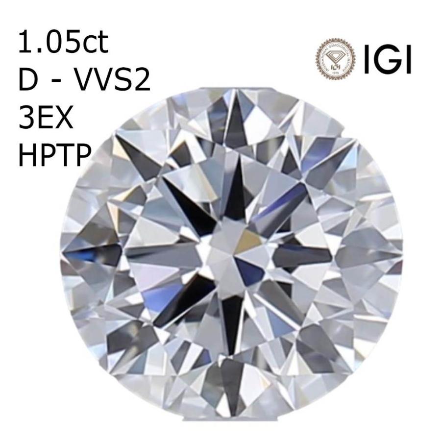 1.05ct D VVS2 3EX ラボグロウンダイヤモンド HPHT ラウンドカットルース IGI鑑定 ref.478 【榎本通商72992】 : 榎本通商 - 通販 - Yahoo!ショッピング