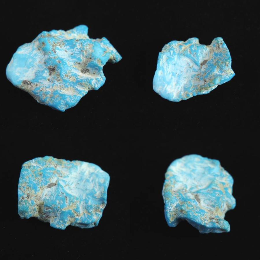 キングマン鉱山産 ターコイズ トルコ石 原石 23.9g 【榎本通商79779】 : 榎本通商 - 通販 - Yahoo!ショッピング