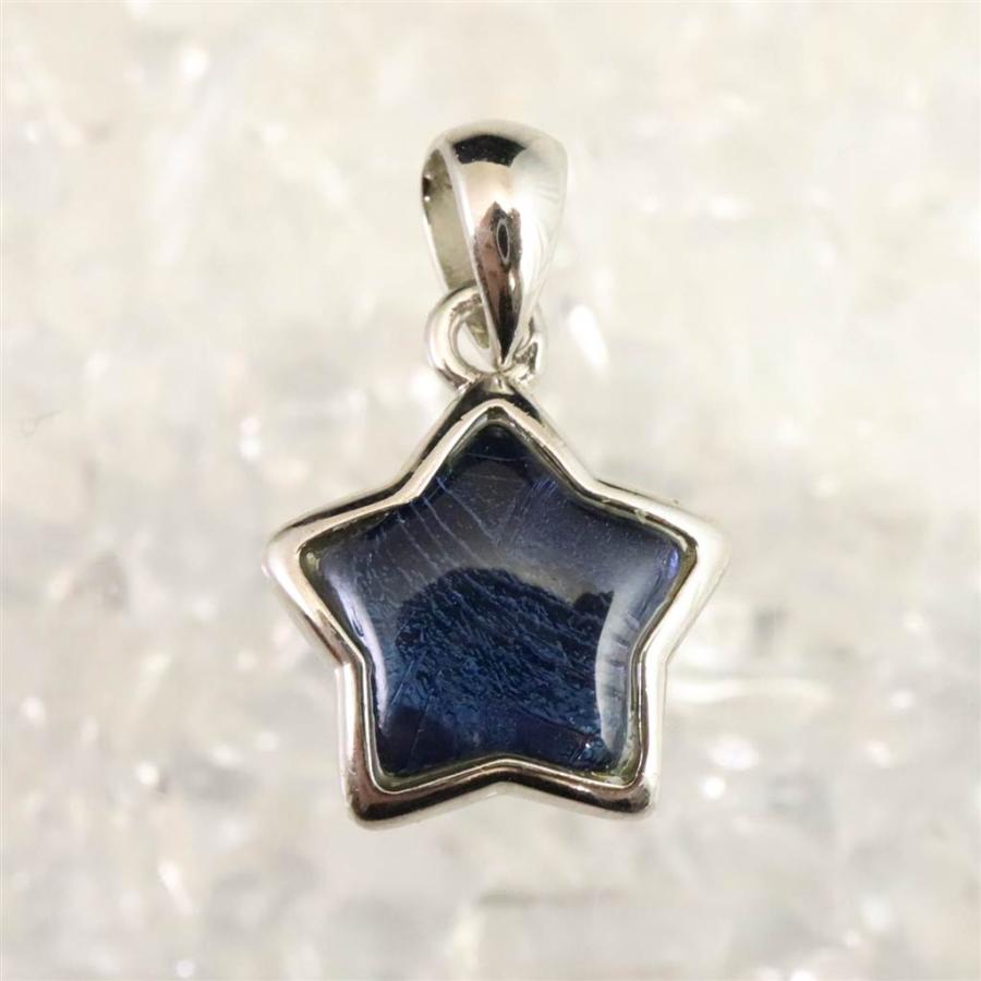 ギベオン ブルーカラー 11mmスターモチーフ ペンダントトップ 1.2g 【榎本通商94060】 : 榎本通商 - 通販 - Yahoo ...