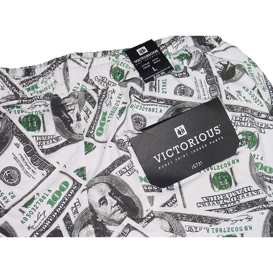 [並行輸入品] Victorious ビクトリアス US dollar総柄 ジョガーパンツ (ホワイト) : enough-sweat ...