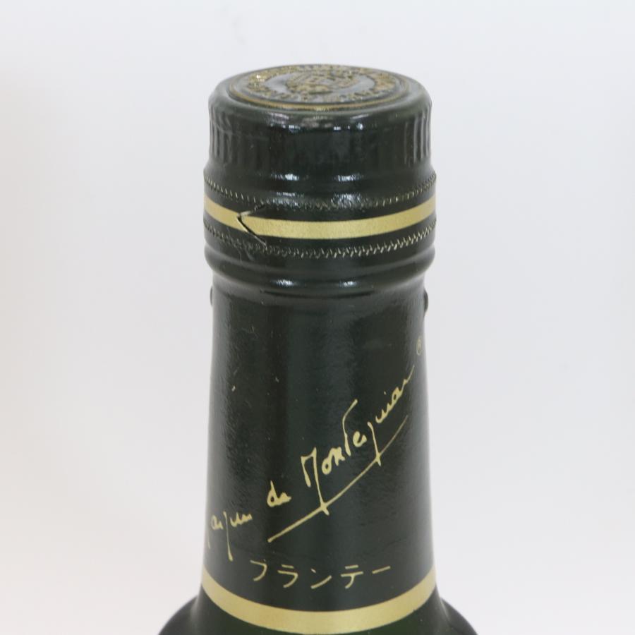 モンテスキュー ナポレオン アルマニャック ブランデー 未開栓 700ml 40％ 【中古】 / 11026 YMR : エンリッチYahoo!店 - 通販 - Yahoo!ショッピング