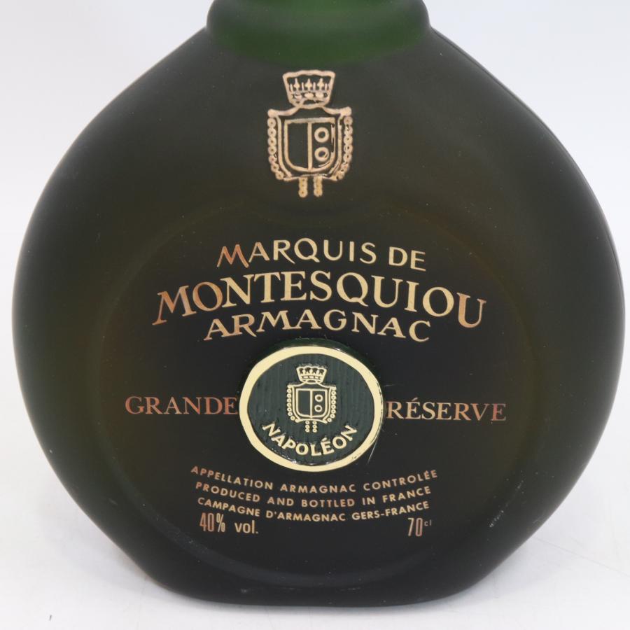 モンテスキュー ナポレオン アルマニャック ブランデー 未開栓 700ml 40％ 【中古】 / 11026 YMR : エンリッチYahoo!店 - 通販 - Yahoo!ショッピング
