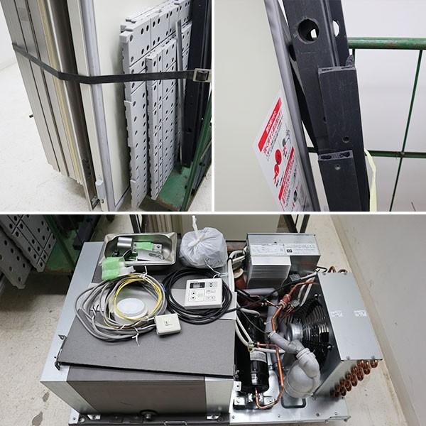 ホシザキ HOSHIZAKI プレハブ冷蔵庫 PR-20CC-1.00 2017年 【中古】 : 動産王 - 通販 - Yahoo!ショッピング