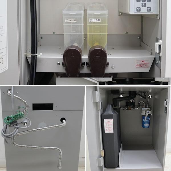 東芝 給茶機 HTC-630M 2010年 自動お茶入れ機 銘茶工房 【中古】 : 動産王 - 通販 - Yahoo!ショッピング