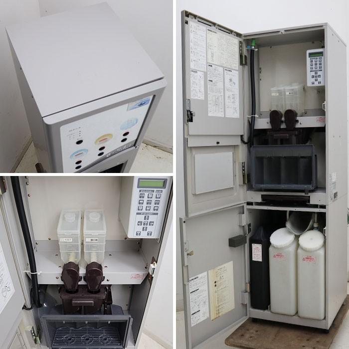 東芝 TOSHIBA 給茶機 自動お茶入れ機 HTC-630M 銘茶工房 【中古】 : 動産王 - 通販 - Yahoo!ショッピング