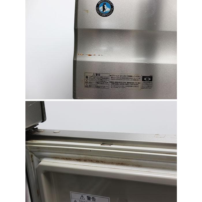 ホシザキ HRF-63ZT-ED 冷凍冷蔵庫 2015年製 縦型 【中古】 : 動産王 - 通販 - Yahoo!ショッピング