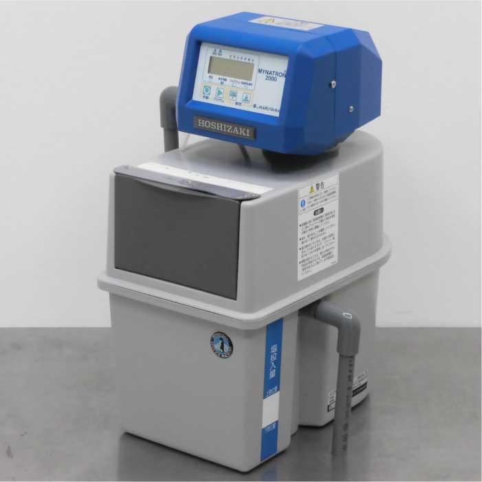 【中古】軟水機 MKH-04A ホシザキ 2013年 衛生管理 業務用 【動産王】千葉☆送料無料 :KG31-MK02:動産王 - 通販 - Yahoo!ショッピング