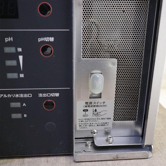 【送料無料】 ホシザキ 電解水生成装置 HOX-60PA 2015年 中古 【見学 千葉】 : kh04-sb05 : 動産王 - 通販 - Yahoo!ショッピング