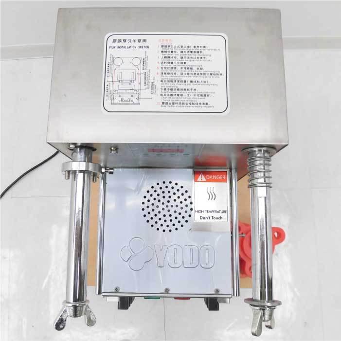 【送料無料】 カップシーラー カップシール機 K-259D2 YODO 中古 お客様荷下ろし 【見学 富山】 : 動産王 - 通販 ...