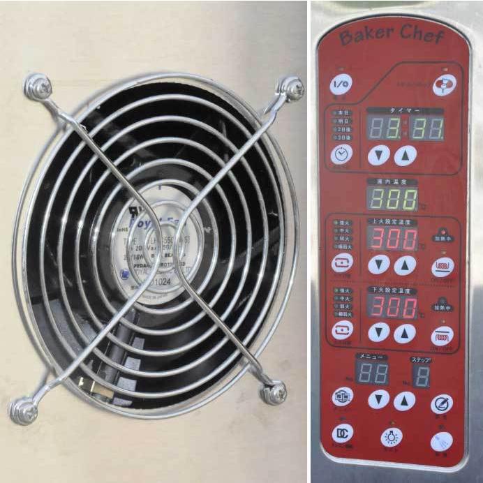 【送料無料】 デッキオーブン MBDO-D5-LP マルゼン 2018年製 2段 架台有 中古 お客様荷下ろし 【見学 大阪】 : 動産王 - 通販 - Yahoo!ショッピング