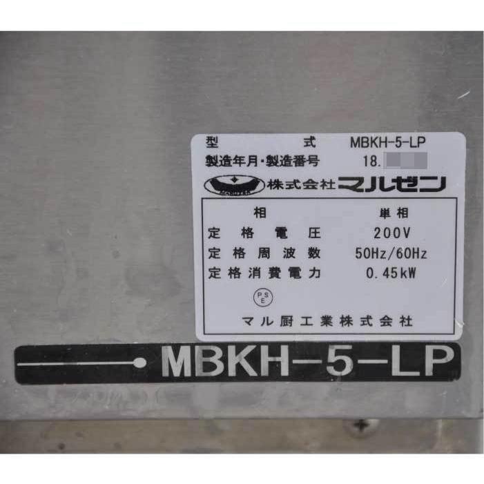 【送料無料】 ベーカリーオーブン&ホイロ MBCO-4M-LP MBKH-5-LP マルゼン 中古 お客様荷下ろし 【見学 大阪】 : 動産王 - 通販 - Yahoo!ショッピング