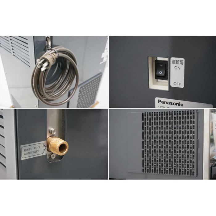 【送料無料】 ソフトクリームフリーザー SSF-M162PN パナソニック 中古 お客様荷下ろし 【現状渡し】【見学 横浜】 : 動産王 - 通販 - Yahoo!ショッピング