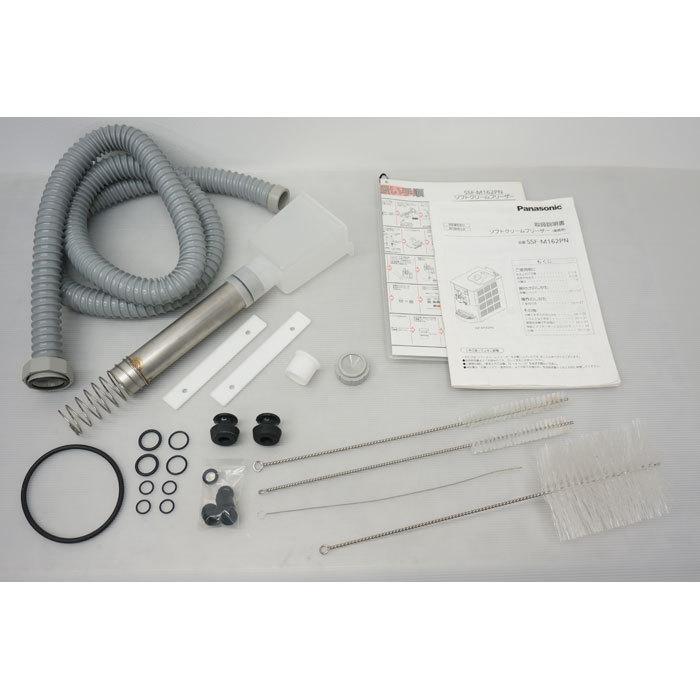 【送料無料】 ソフトクリームフリーザー SSF-M162PN パナソニック 中古 お客様荷下ろし 【現状渡し】【見学 横浜】 : 動産王 - 通販 - Yahoo!ショッピング