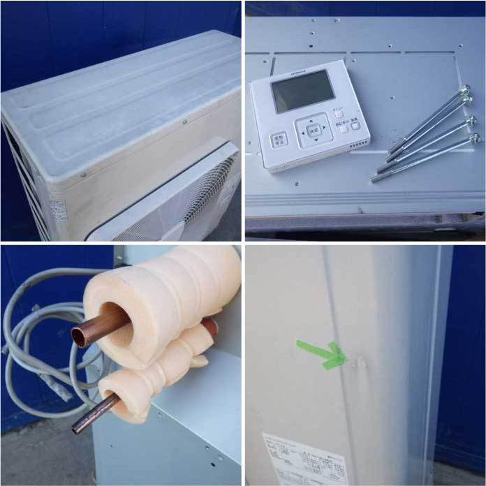 【送料無料】 天カセ 日立 RCI-GP140K RAS-GP140RSH 2016年 中古 お客様荷下ろし 【見学 名古屋】 : 動産王 - 通販 - Yahoo!ショッピング