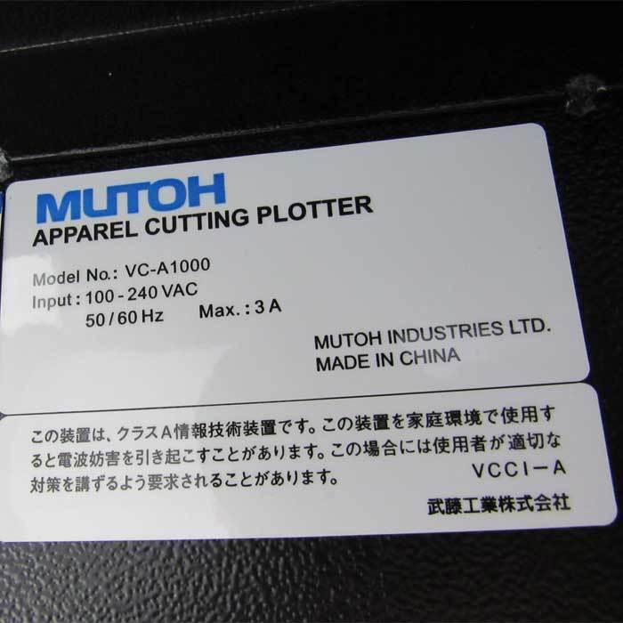 【送料無料】 カッティングプロッタ VC-A1000 武藤工業 アパレル向け 武藤 MUTOH 中古 お客様荷下ろし 【見学 仙台】 : 動産王 - 通販 - Yahoo!ショッピング