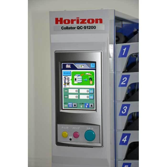 【送料無料】丁合機 QC-S1200 ホリゾン オフィス・コレーター 丁合 12段 台付 中古 【見学 大阪】【動産王】 : 業務用中古機器 ...