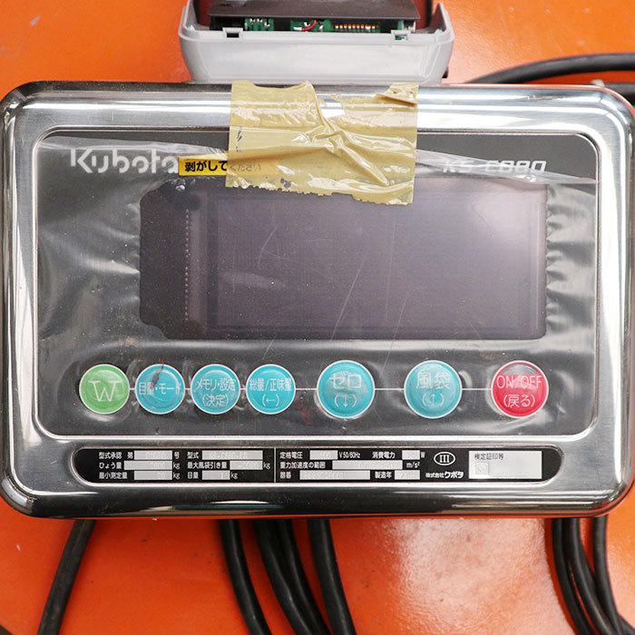【送料無料】大型デジタル台はかり KM-D/KS-C880-PR kubota クボタ 2018年 底床型 中古 【見学 千葉】【動産王】 : 動産王 - 通販 - Yahoo!ショッピング