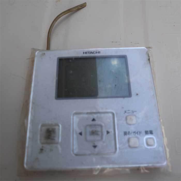 【引取限定】天吊りエアコン RAS-GP140RSH1(外機) RPCK-GP140K(内機) 日立 2017年 5馬力 中古 【見学 千葉】【動産王】 : 動産王 - 通販 - Yahoo ...