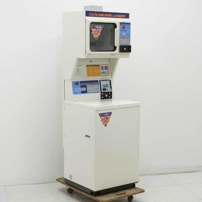 【送料無料】コイン式スニーカーウォッシャー MCW-W6C-5 ドライヤーMCD-D6C セット アクア 2016年 50Hz 中古 【見学 横浜】【動産王】 : 動産王 - 通販 ...