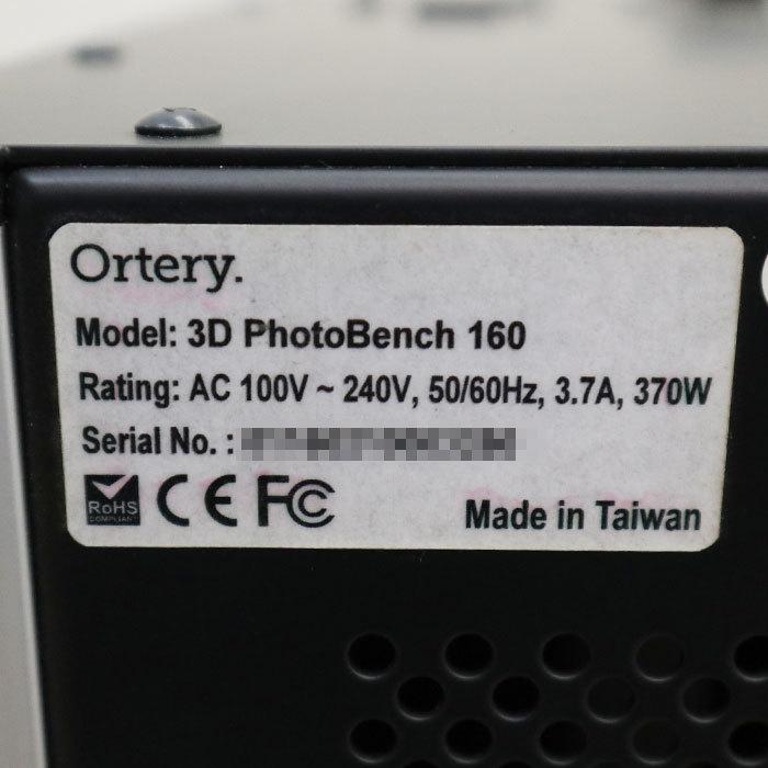 【中古】 小物専用撮影スタジオ フォトベンチ 3D PhotoBench 160 Ortery オートリー 撮影ボックス ミニスタジオ 【動産 ...