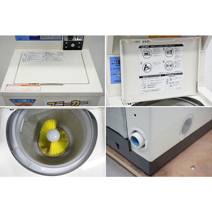 【送料無料】コイン式スニーカーウォッシャー MCW-W6C-5 2014年 50Hz スニーカードライヤーMCD-D6C セット アクア 中古 【見学 横浜】【動産王】 : mc08-mk02 ...